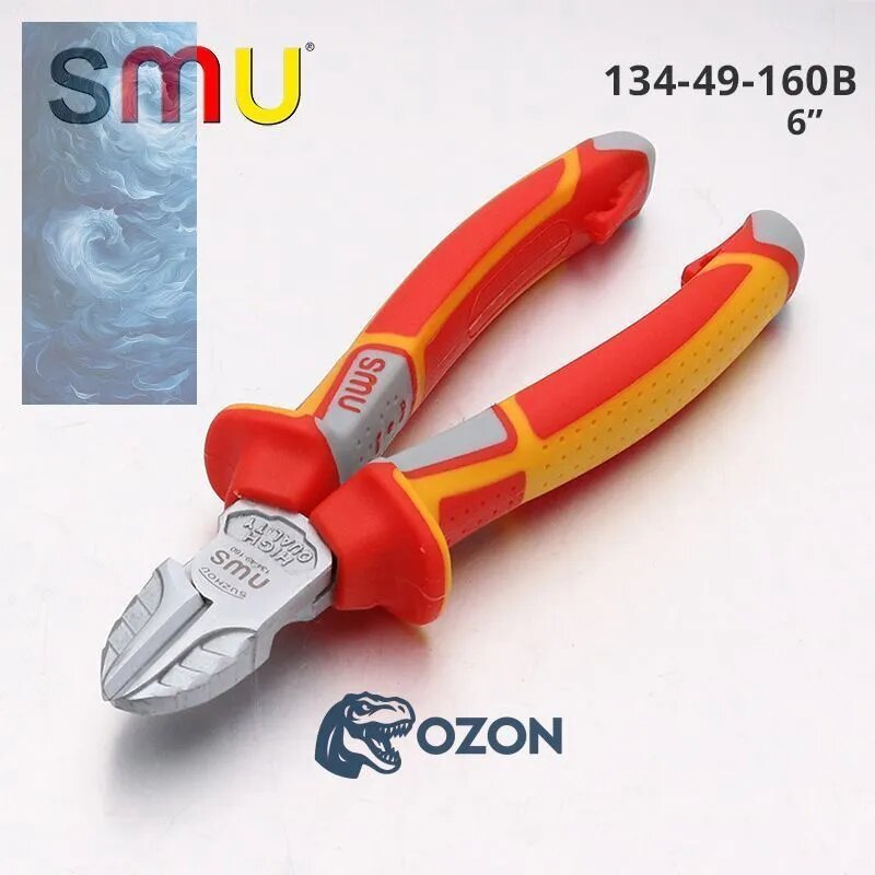 Бокорезы диэлектрические NWS 1000В VDE 160 мм, покрытие Crom, Арт.134-49-VDE-160