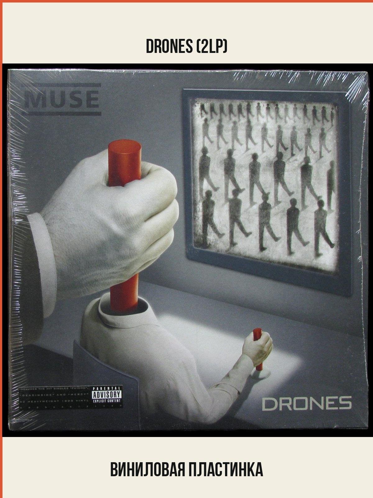 Виниловая пластинка Warner Muse – Drones (2LP)