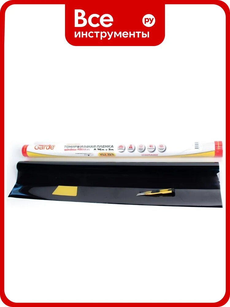 Тонировочная пленка GARDE 0,75x3 м, черная, 15% G75302