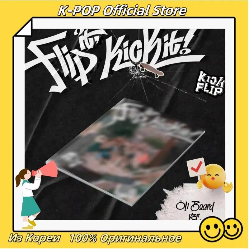 KickFlip - 1-й мини-альбом Flip it, Kick it! (ON BOARD), К-поп