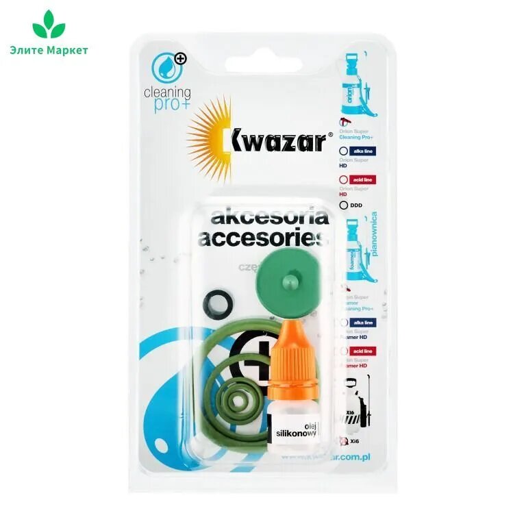 Kwazar Запчасть для садового опрыскивателя Orion Super Cleaning Pro+, Xi6, Orion Super Foamer