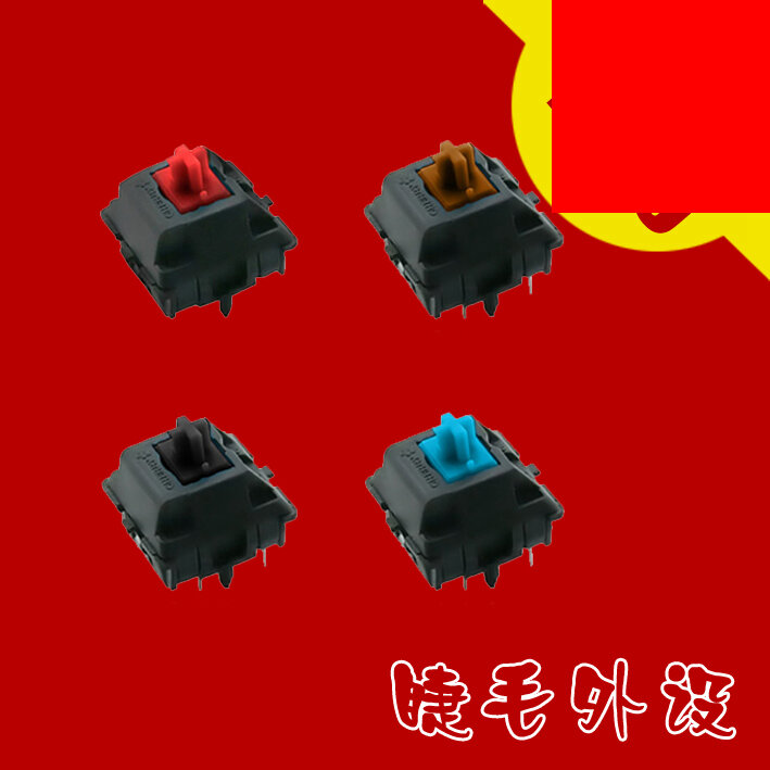 Комплект из 5 переключателей Cherry MX Red для механических клавиатур, оригинальное качество, линейная плавная работа