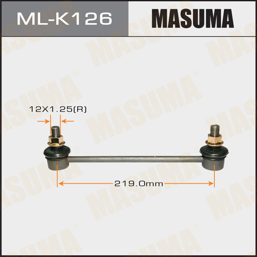 Тяга стабилизатора Masuma ML-K126
