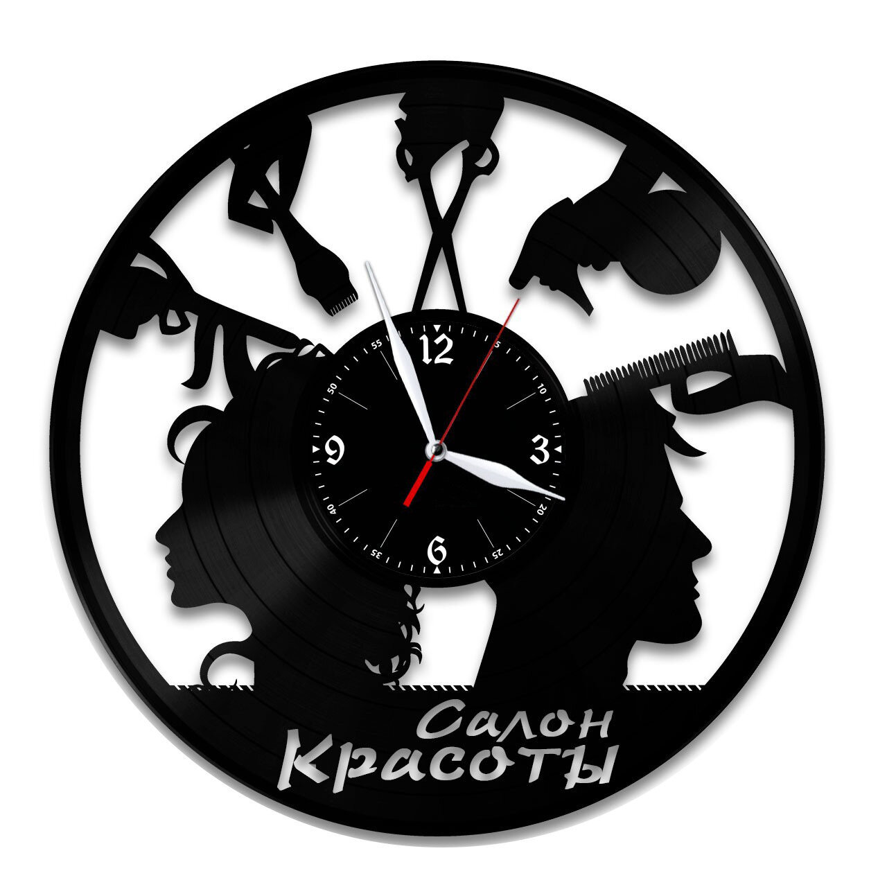 Настенные часы из виниловой пластинки "Парикмахерская"