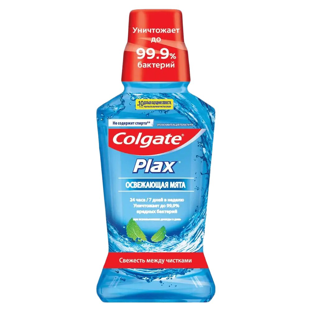 Colgate Ополаскиватель для полости рта Plax Освежающая мята 250 мл 1 шт
