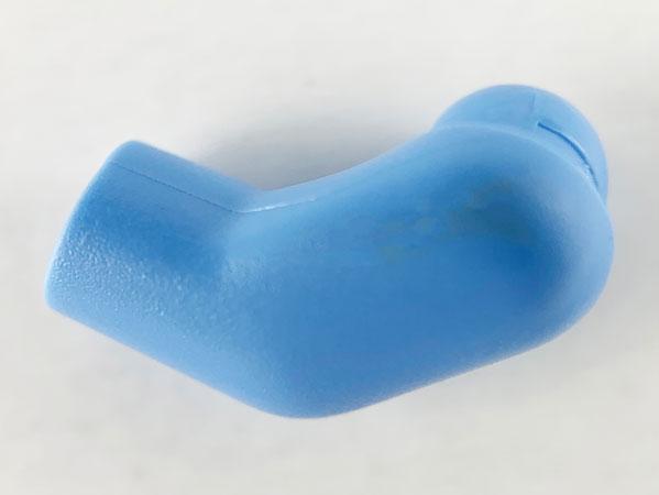 Деталь Lego 981 Arm, Left