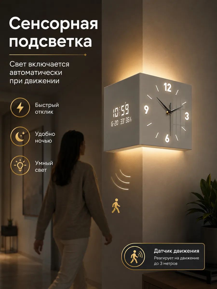Настенные часы (ходики) SRDUNRS, кварцевые, бесшумные, для дома и кухни, Default