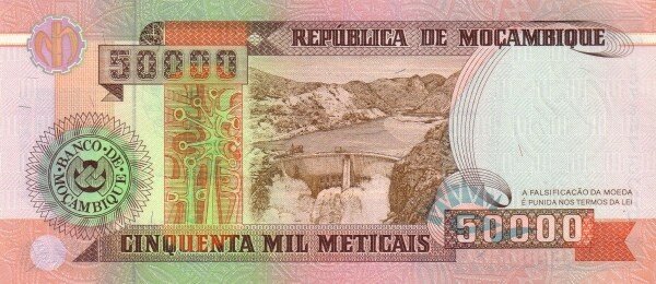 Мозамбик 50000 метикал 1993 г «ГЭС Кахора-Басса на Замбези» UNC