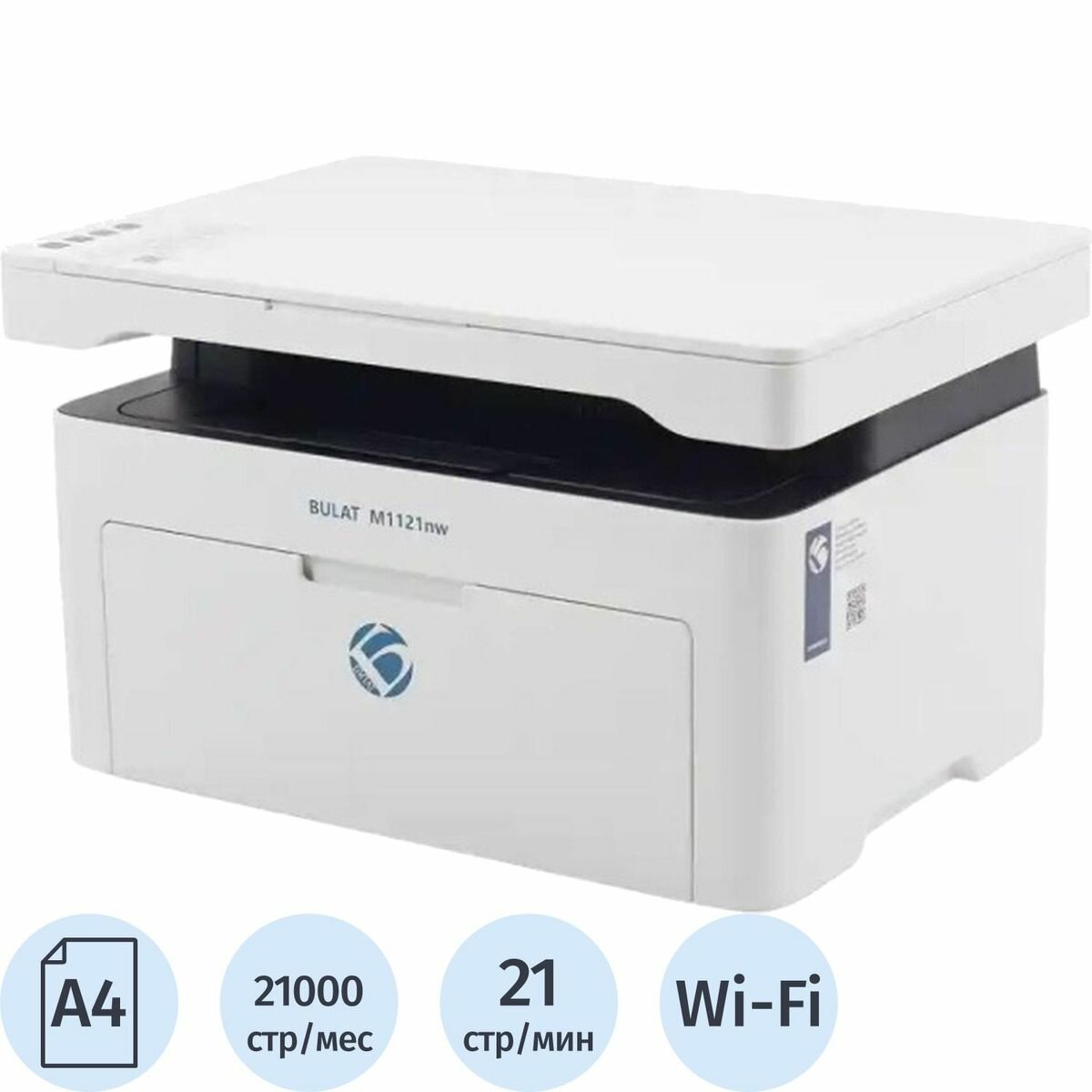 МФУ лазерное BULAT M1121nw ч/б, А4,21 стр/м.600dpi, USB, LAN, Wi-Fi ст.1000 с (2324751)