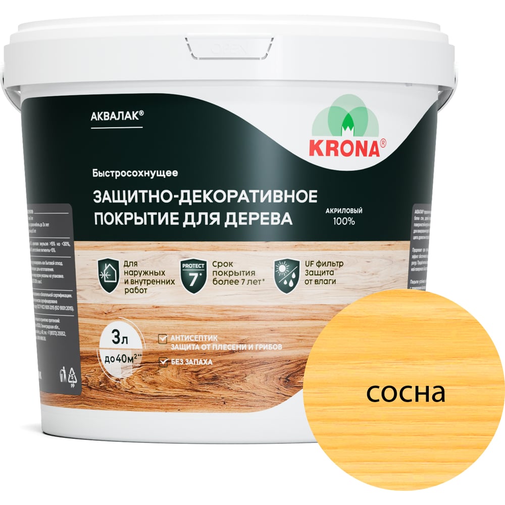 Лак акриловый для дерева KRONA Аквалак сосна 3 л 66363404