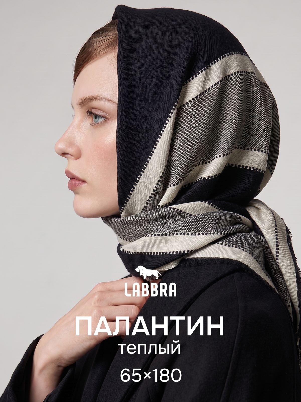 Палантин LABBRA для женщин