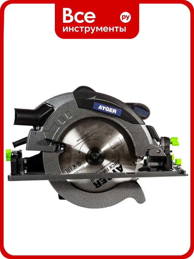 Циркулярная пила AYGER AR2400/235