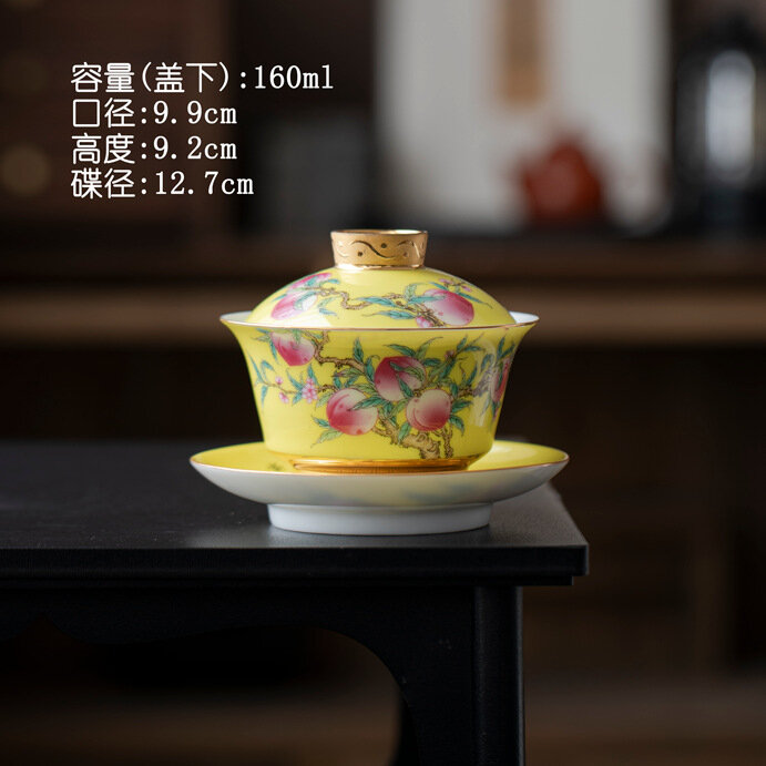 Винтажный керамический gaiwan для чая подкова фарфоровая с девятью персиками