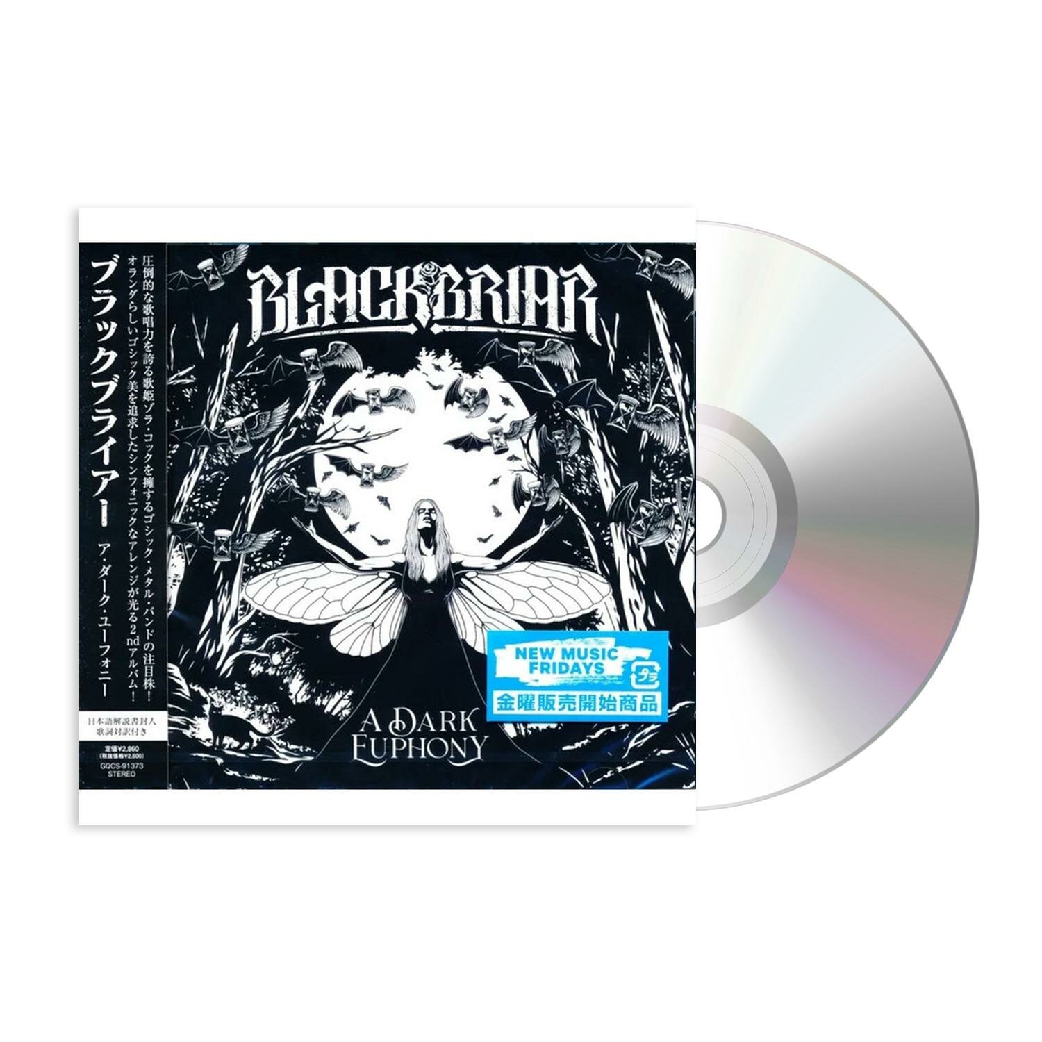 Музыка CD Blackbriar - A Dark Euphony (CD, Album, 2023)