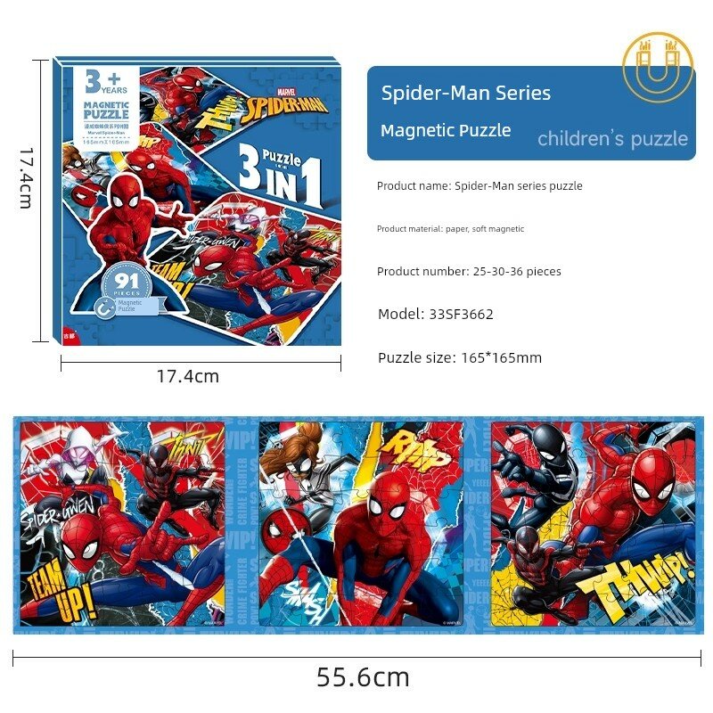 Магнитная головоломка Spider-Man для детей, обучающая игрушка 25+30+36 деталей, возраст 2-6 лет, веселая игра
