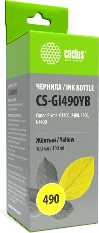 Чернила Cactus CS-GI490YB GI-490, для Canon, 100мл, желтый
