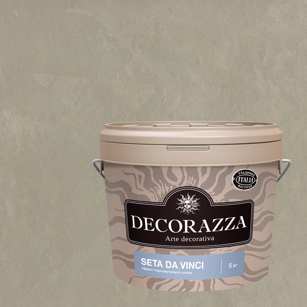Декоративная штукатурка с эффектом перламутрового шёлка Decorazza Seta Da Vinci (5кг) SD 11-36