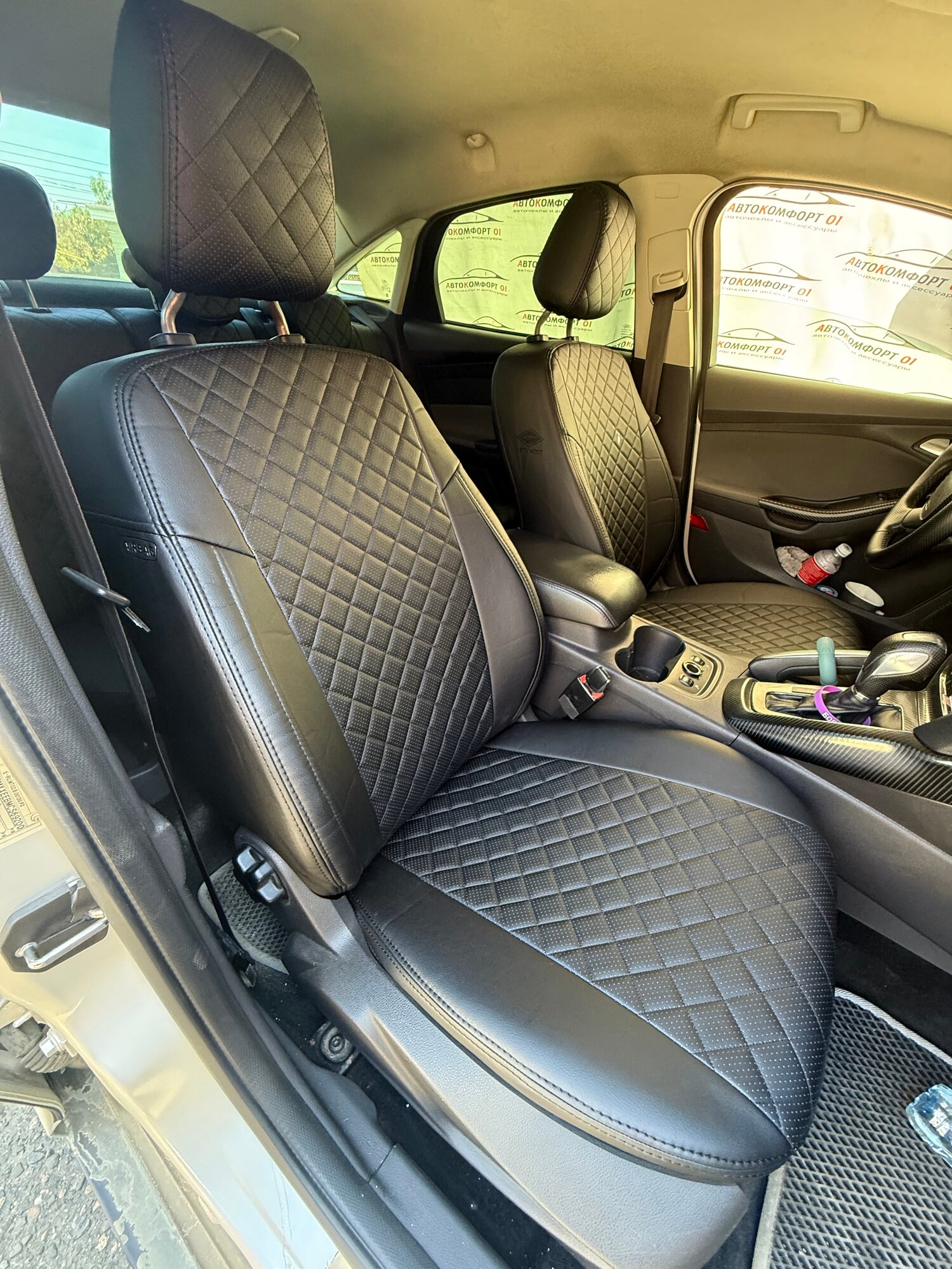 Чехлы Автопилот для Ford Focus III Ambiente / Trend с 11г. (Задняя спинка без подлокотника). Экокожа, ромб, черный.
