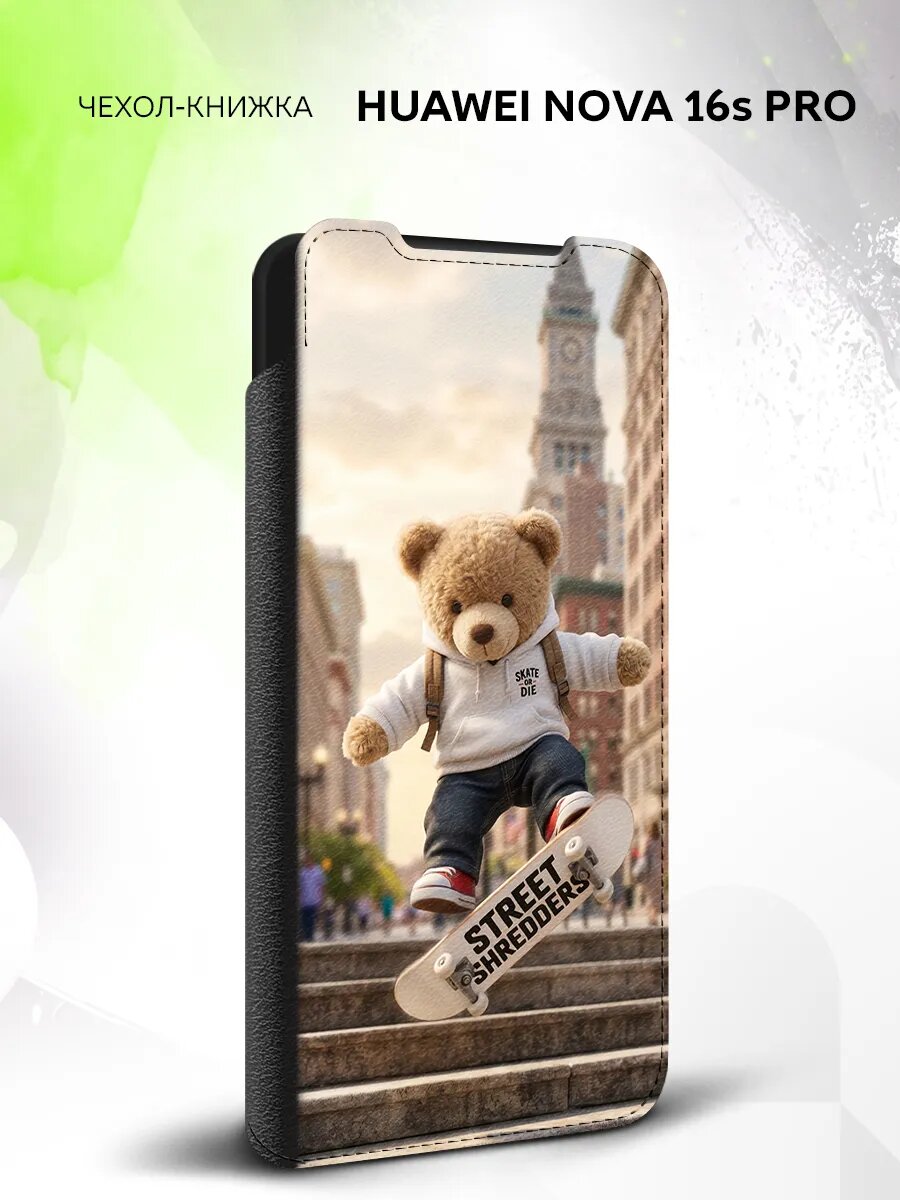 Чехол книжка на Huawei Nova 16s Pro, Хуавэй Нова 16с Про, трансформация в подставку, с принтом