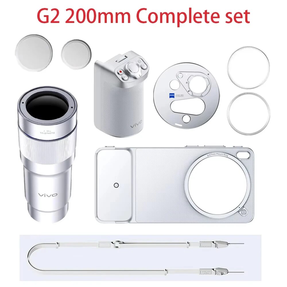 Комплект фотообъективов Zeiss G2 для Vivo X300 Ultra