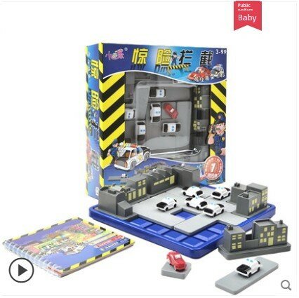 Классическая мазе игра 60 уровней тема полицейский погоня обучающая игрушка для развития концентрации у детей