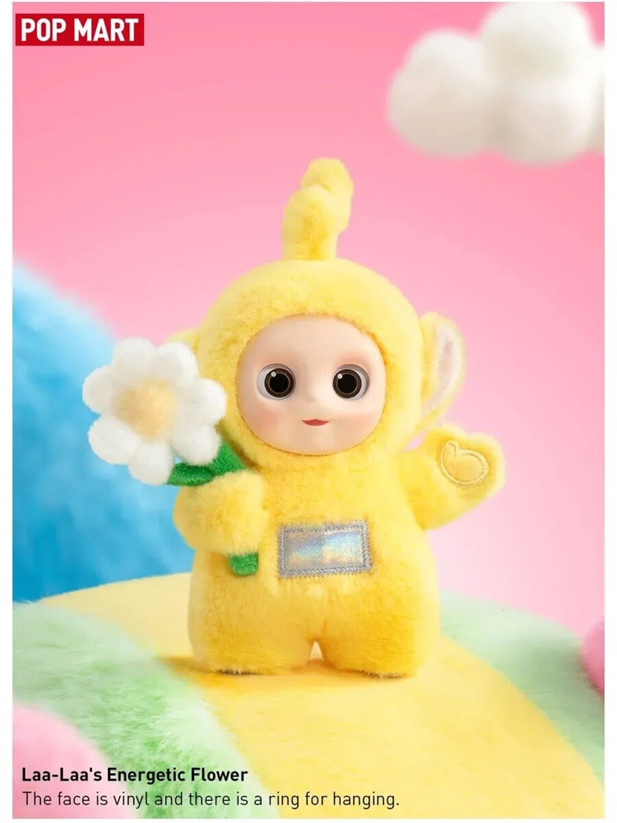 Коллекционная фигурка POP MART Teletubbies Laa-Laa с цветком, 13 см