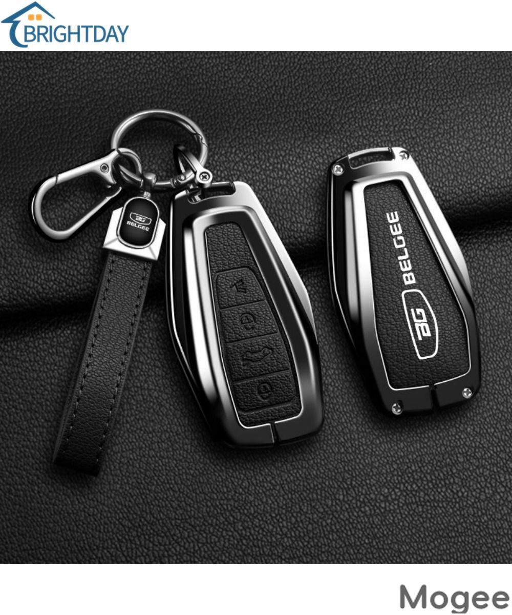 Чехол для ключа Belgee X50 / защита ключа Белджи Х50