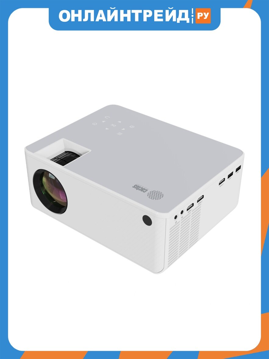 Проектор Cactus CS-PRM.04WT. WUXGA-A LCD 10000Lm LS 450Lm ANSI 2000:1 (50000час) 2xUSB typeA 3xHDMI 2
