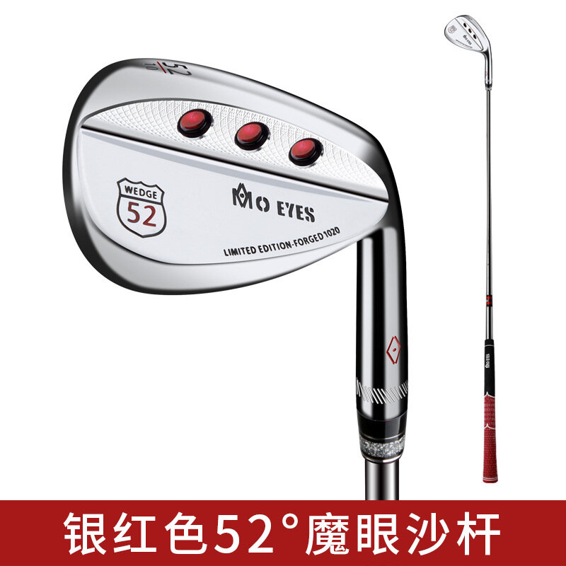 Клюшки для гольфа Magic Eye Golf Sand Clubs (мужские и женские), айроны 52°/56°/60°, стальные клюшки