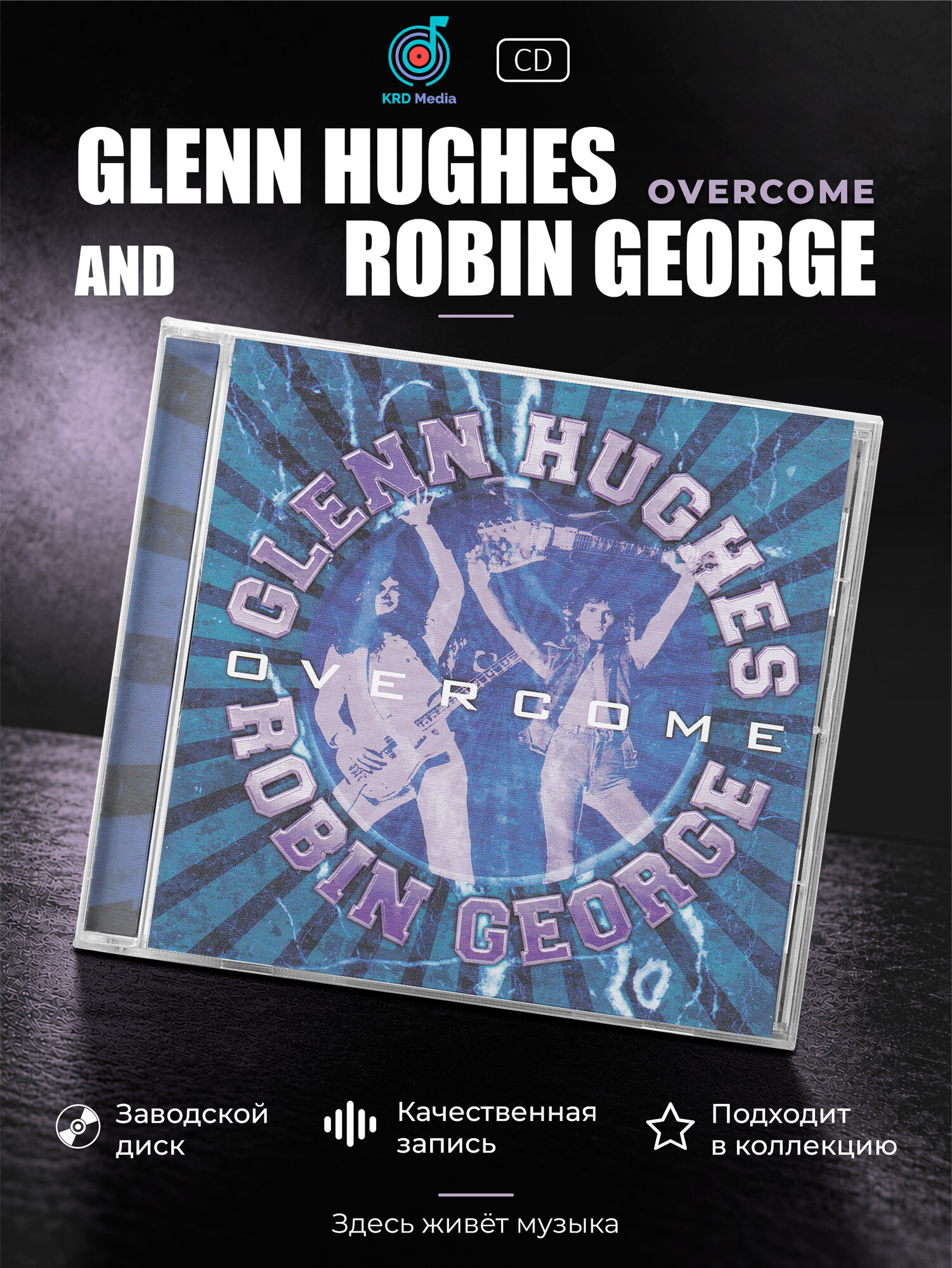 Glenn Hughes, Robin George - Overcome, 2023, 8-page, CD-Аудио