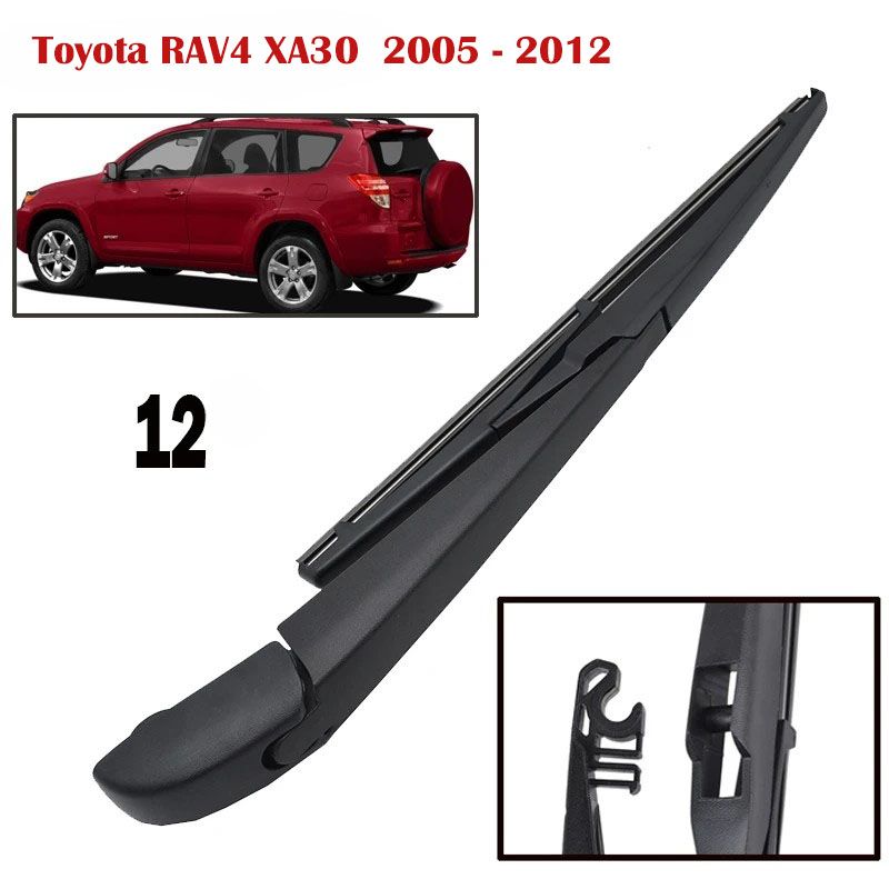 Комплект рычага и щетки заднего стеклоочистителя Toyota RAV4 XA30 2005 - 2012