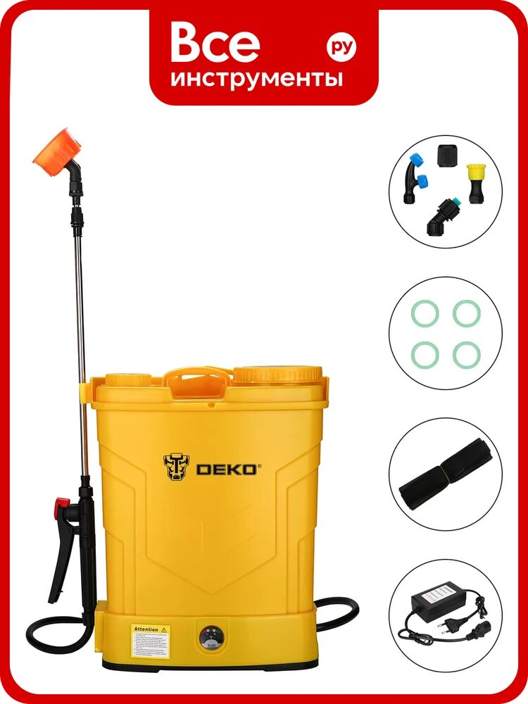 Садовый аккумуляторный опрыскиватель DEKO DKSP12 12 л 065-0951