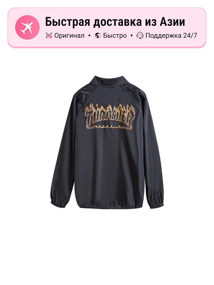 Куртка THRASHER US Version
