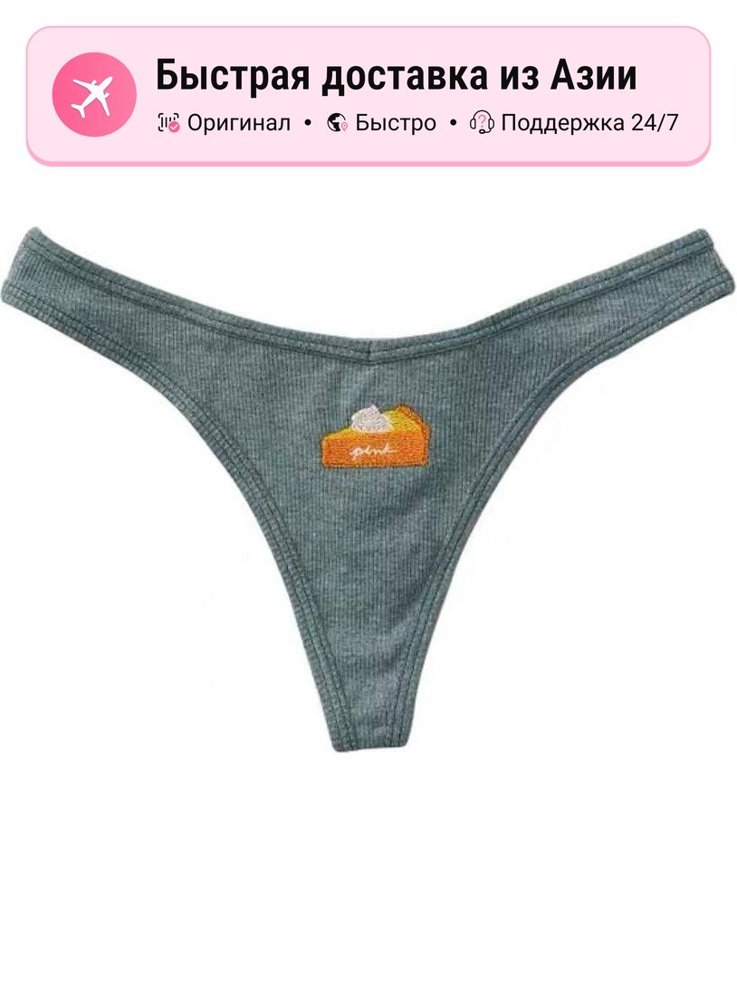 Трусы Victoria's Secret Victoria's Secret