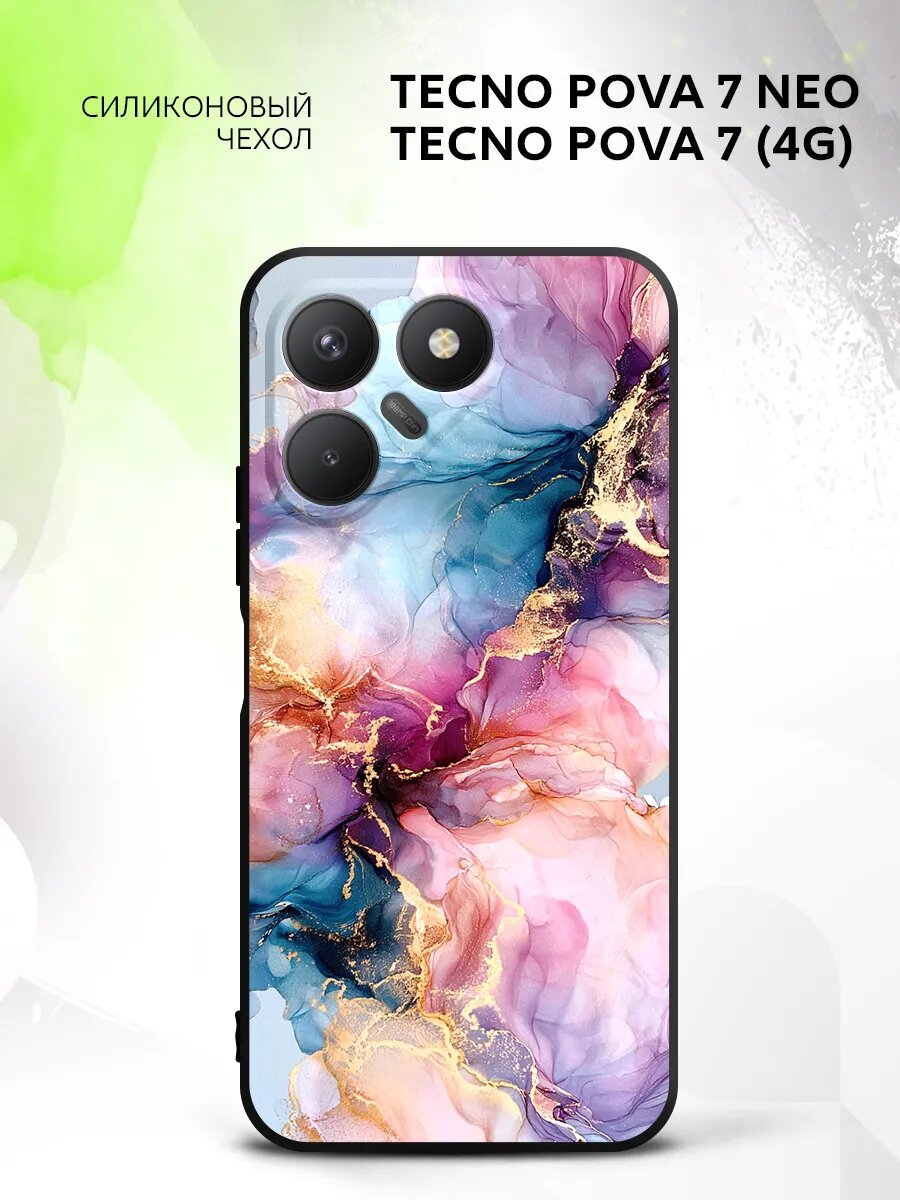 Чехол на Tecno Pova 7 Neo/ Pova 7 (4G), Техно Пова 7 Нео/Пова 7 (4Г) бампер, противоударный, с картинкой узор