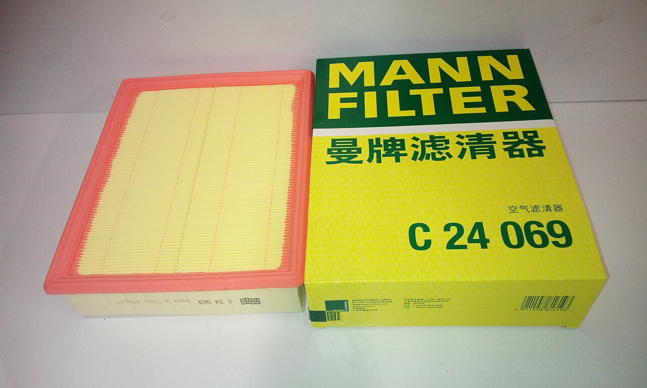 Фильтр воздушный MANN-FILTER C24069