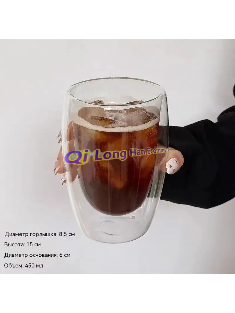 Стакан армуды для чая 450 мл 1 шт кремовый