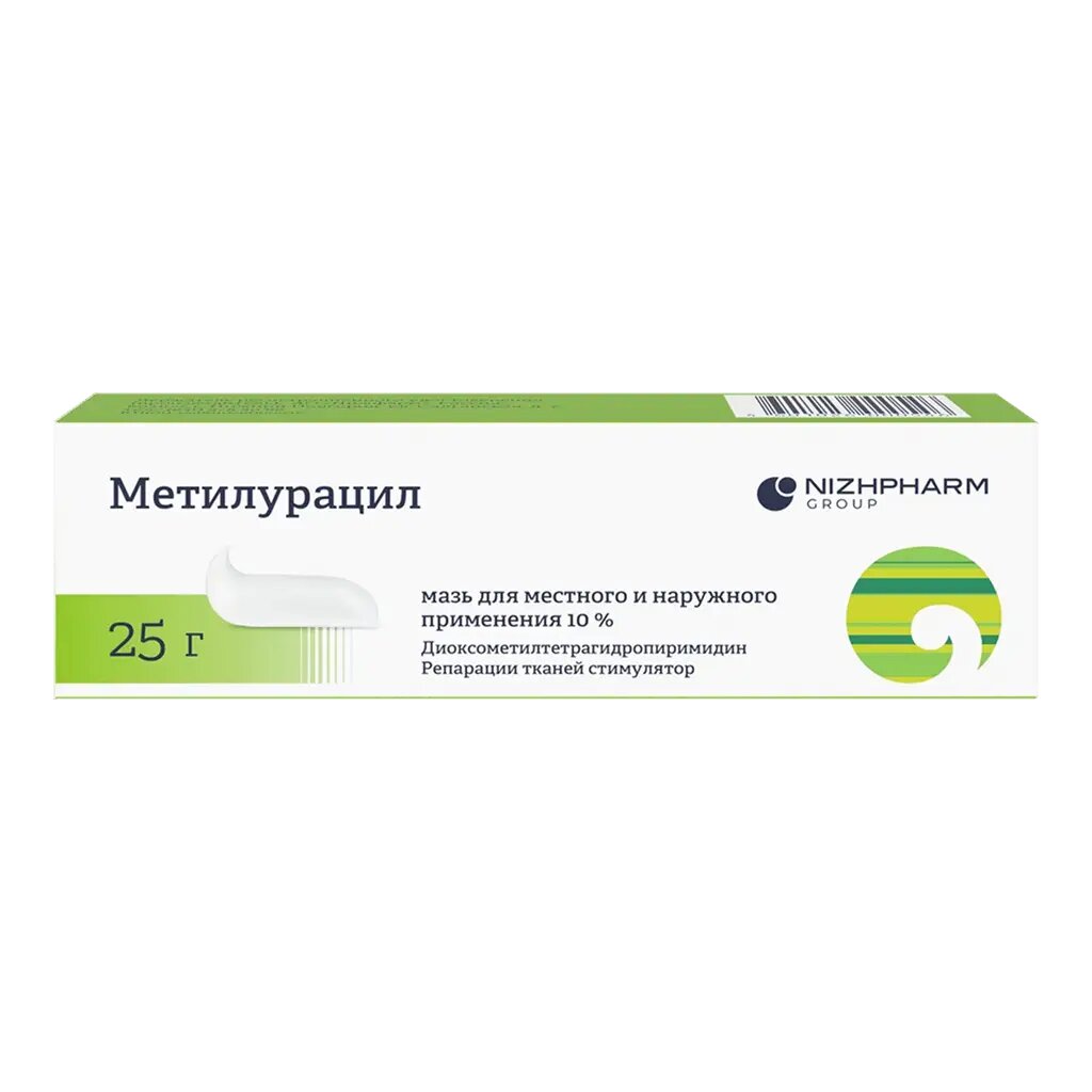 Метилурацил мазь для местного и наружного применения 10 % 25 г 1 шт