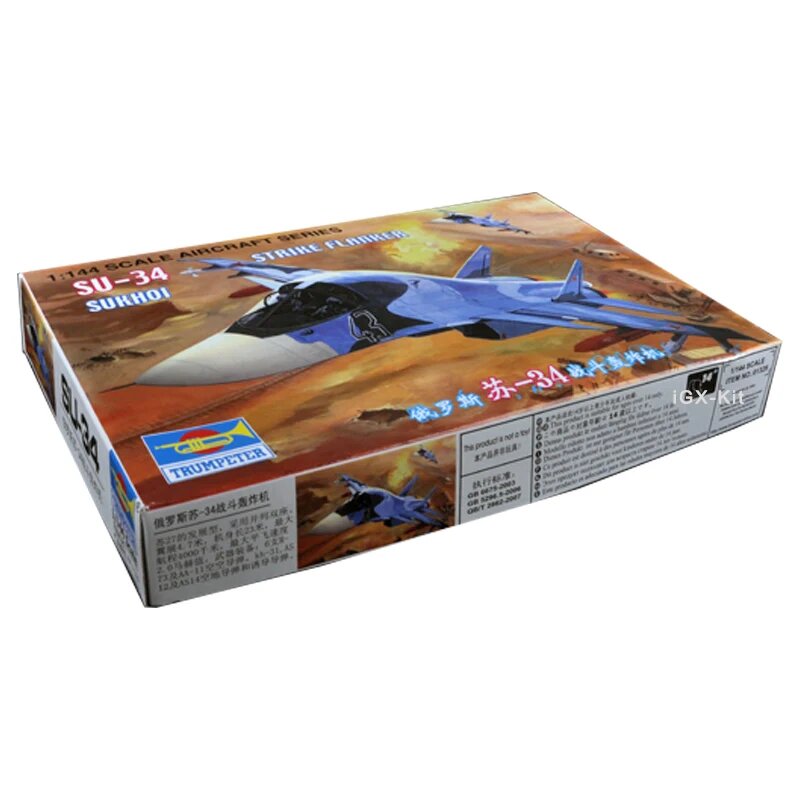 Trumpeter 01329 1/144 Самолет Су-34 пластиковый набор для сборки