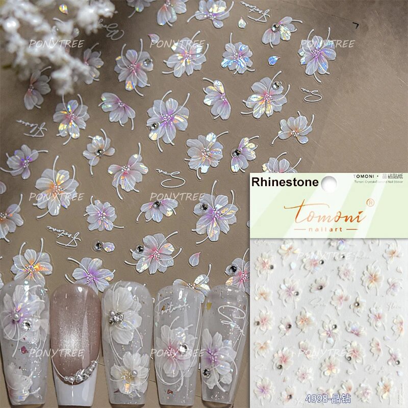 Наклейки для ногтей PONYTREE, Цвет: MP6286TO4998JZ