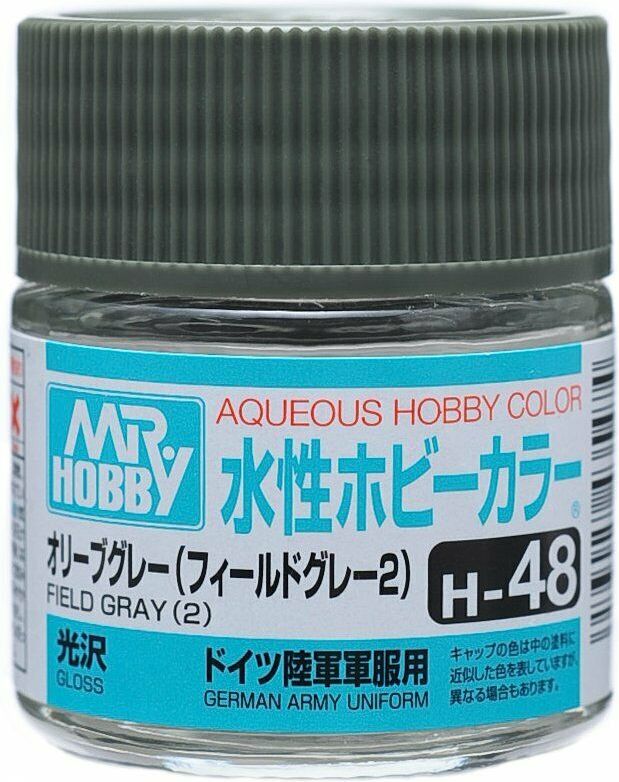 H 48 краска водоразбавляемая художественная т. м. MR.HOBBY 10мл FIELD GRAY (2)
