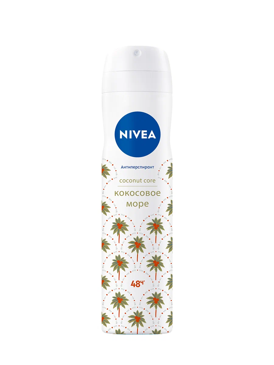 Дезодорант-антиперспирант "NIVEA Кокосовое море" спрей, жен,150мл