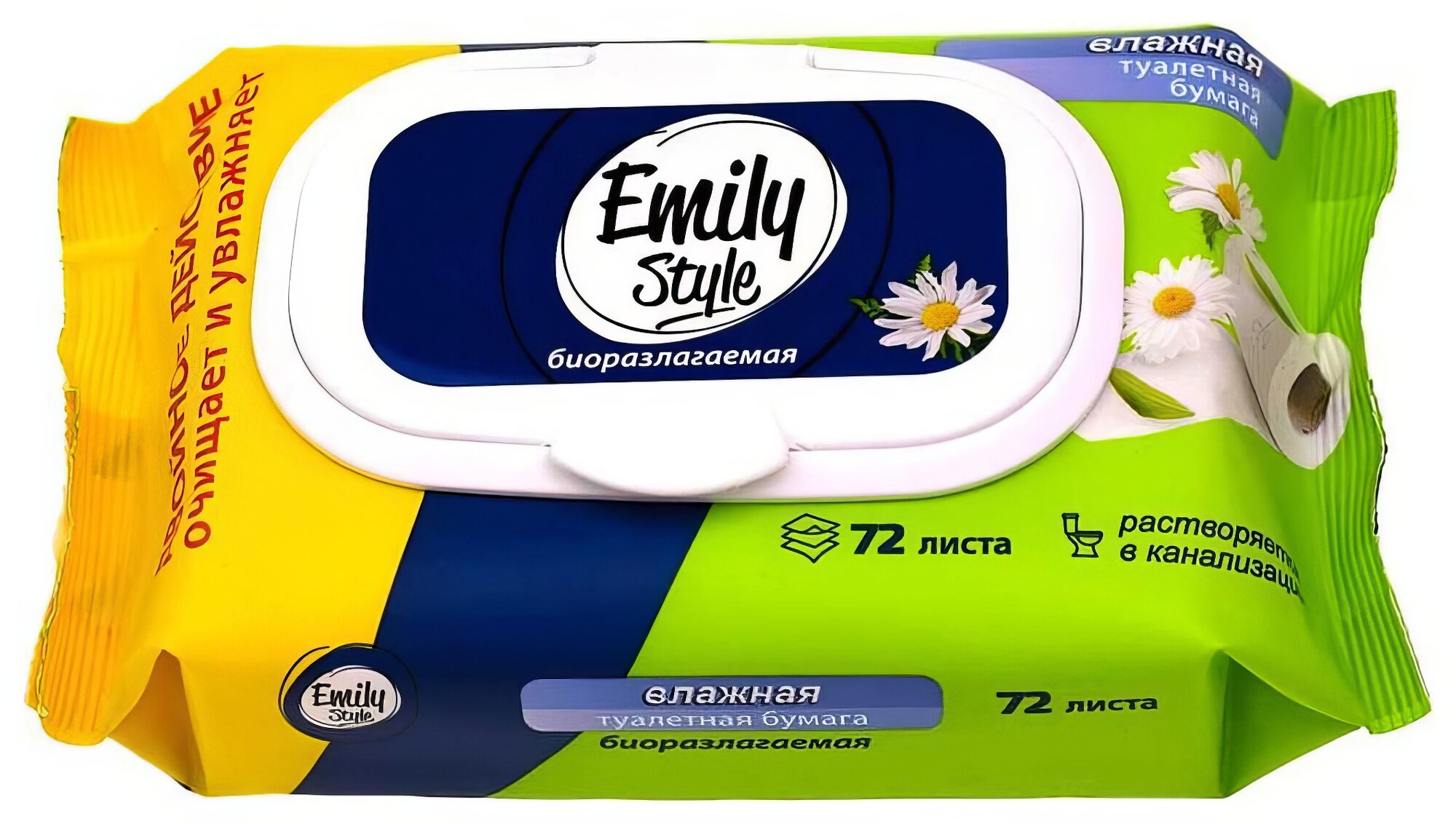 Влажная туалетная бумага Emily Style растворяющаяся, 72 шт 218425