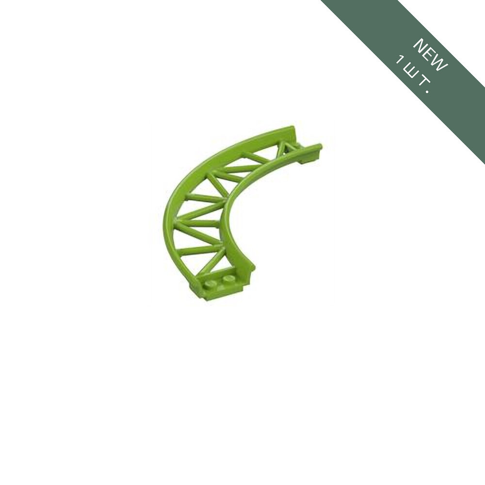 Деталь конструктора LEGO 25061 · Lime · 1 шт.