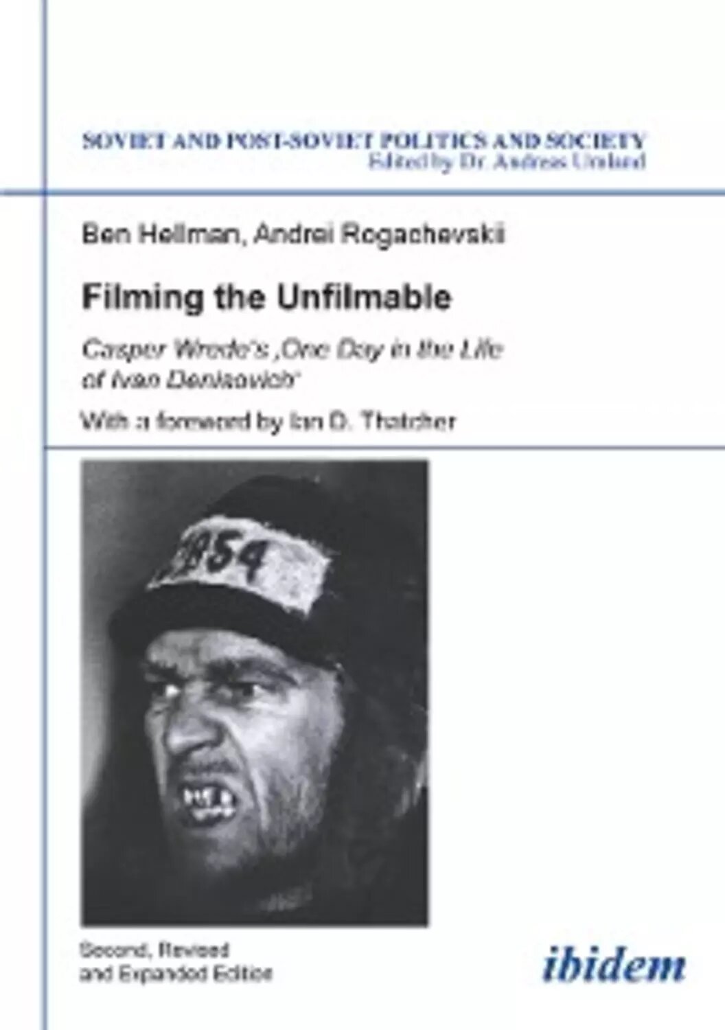 Filming the Unfilmable [Цифровая книга]