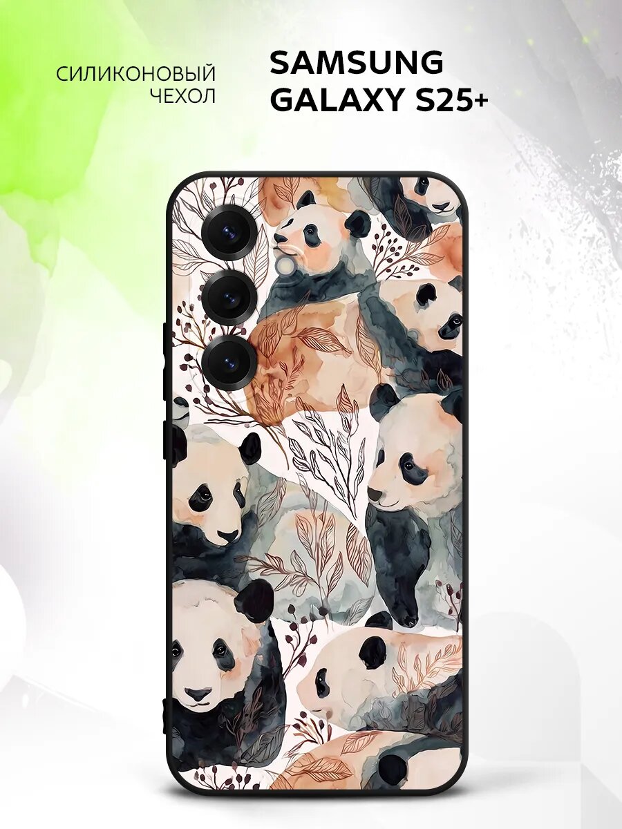 Чехол на Samsung Galaxy S25+, Самсунг Галакси С25+ защитный, бампер с картинкой панды