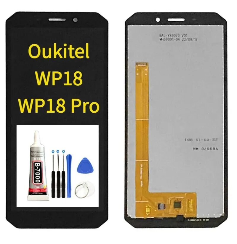 Oukitel WP18/WP18 Pro ЖК-дисплей с сенсорным экраном в сборе для сотового телефона, включая набор инструментов + клей B7000