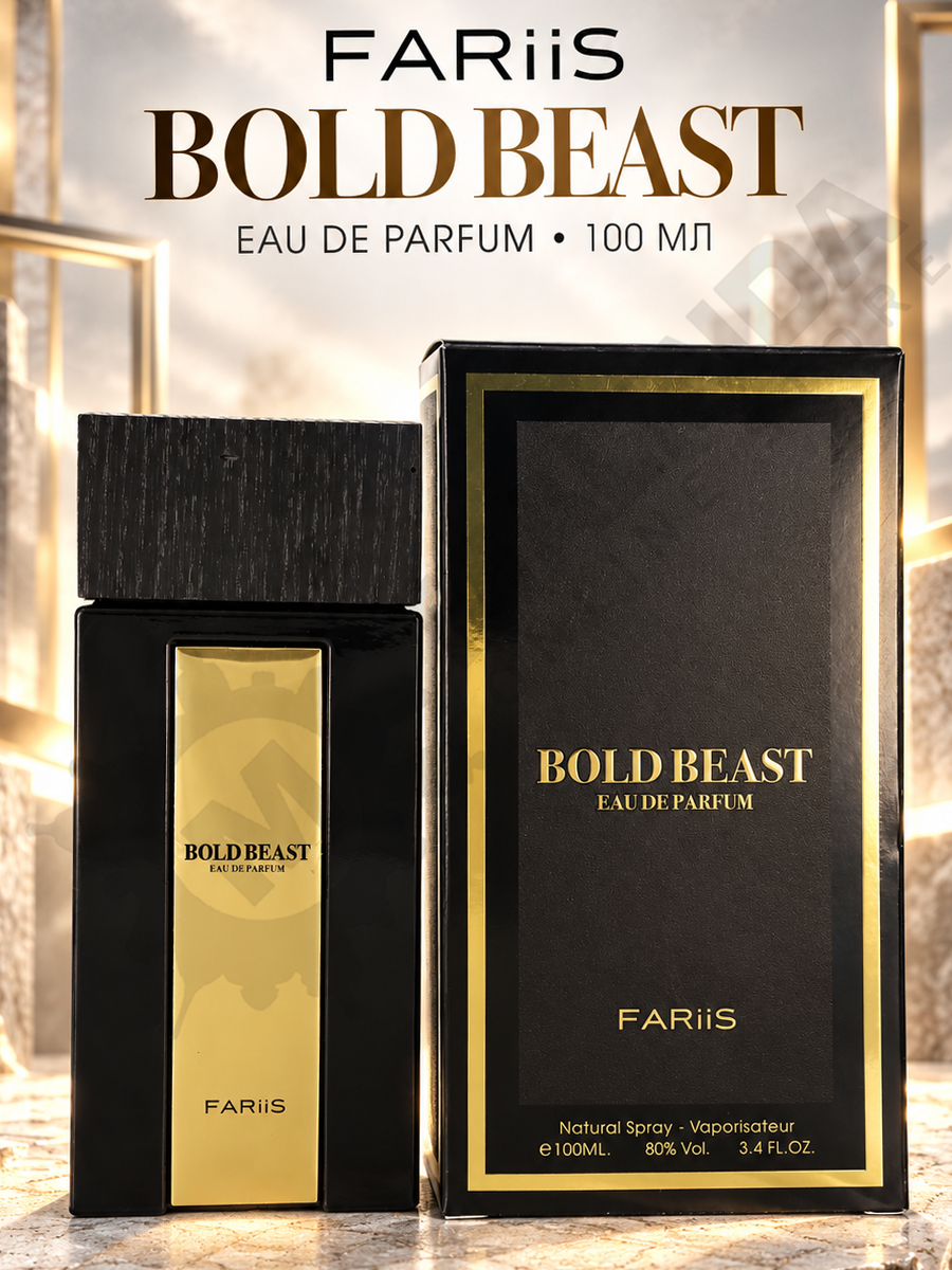 FARIIS BOLD BEAST парфюмерная вода мужская объем флакона 100 мл