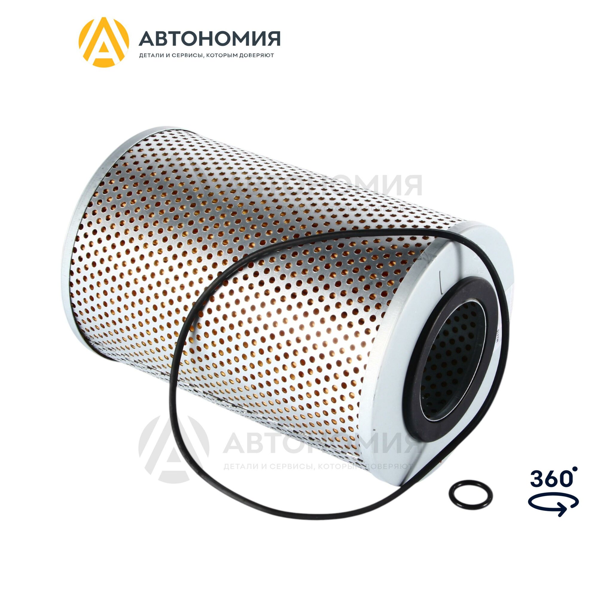 Фильтр масляный картридж Hd26010- Hyundai/KIA 26325-84700