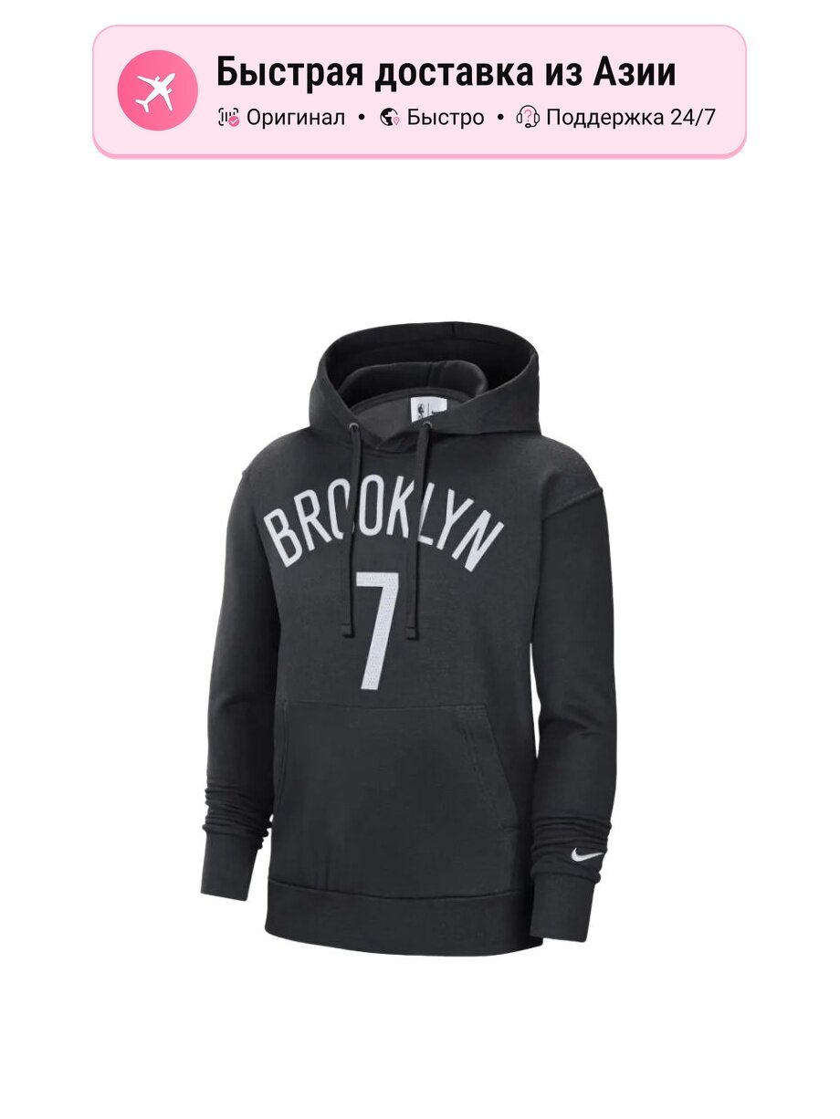 Толстовка Brooklyn Nets Kyrie Irving, 1 шт.